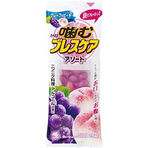 噛むブレスケア 息リフレッシュグミ アソート 2つの味入り 25粒 Auto 20230419 222826 79ranzaki 通販