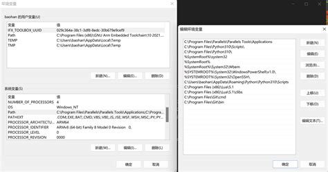 windows在clion中配置ch32 risc v工具链 知乎