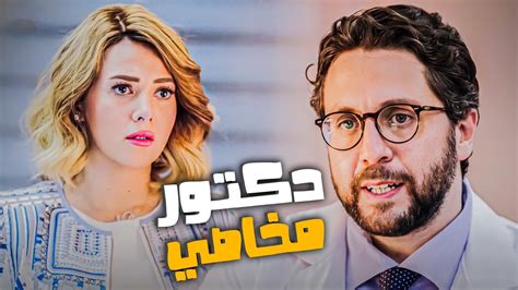 نيللي و شيريهان انت ازاي تقوللي كده في ودني 😂🤣 اضحك مع نيللي و