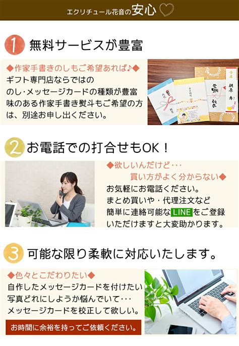 【楽天市場】初節句 出産内祝い お祝 菓子 桃ミルク饅頭 桃太郎 送料無料 和菓子 内祝い 出産祝い 百日 結婚祝い 快気祝い 753 引き