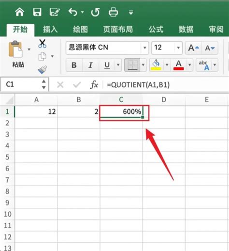 Excel中比例函数是哪个 Excel中比例函数公式显示几比几 Microsoft 365 中文网