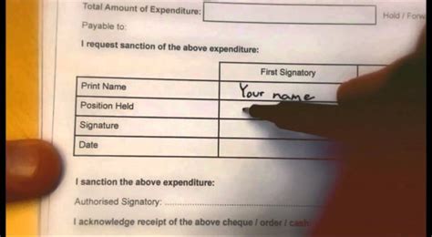 How To Complete A Requisition Form Youtube