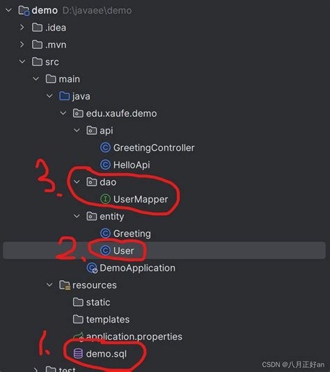 Javaee 小demo 数据库建立