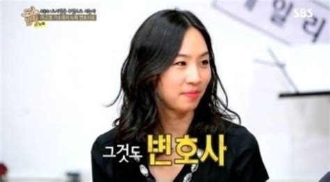 가수 이소은 결혼 진짜 ‘서방님은 누구 남편은 일반인으로 알려져 서울경제