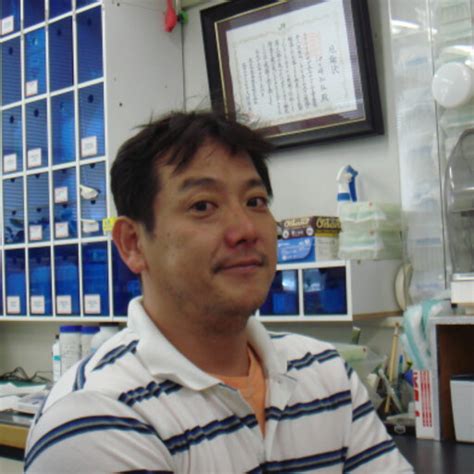 Tomohiro Igasaki Doctor Of Agricultural Science Forestry And Forest