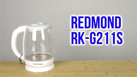 Распаковка REDMOND RK-G211S - YouTube