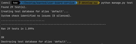 github e project django user board service 회원 등급에 따른 게시판 기능 구현 및 통계
