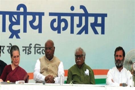 New Congress President Mallikarjun Kharge Replaces Working Committee