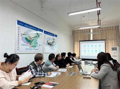 经管学院召开创新创业虚拟仿真实训室建设方案论证会 经济与管理学院—安康学院