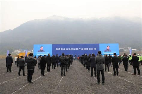 浙江王点科技石墨烯碳纳米管复合导电浆料项目一期正式动工 筠连 配套 四川