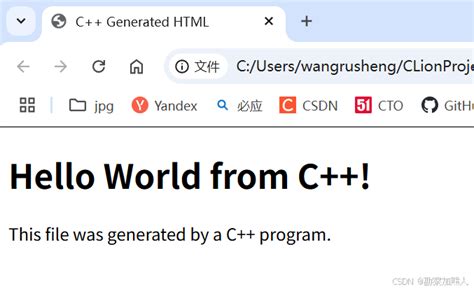 c 生成html文件helloworld ew帮帮网