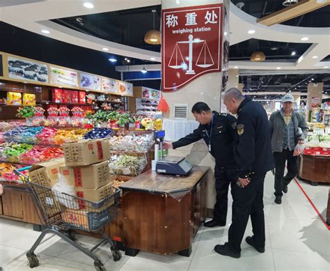 吉林省敦化市市场监管局开展民生计量专项监督检查