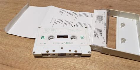 早期版 絕版收藏卡式帶 電影歌曲 九九艷陽天 80 年 出版 正版舊版盒帶 興趣及遊戲 音樂、樂器 And 配件 音樂與媒體 Cd 及