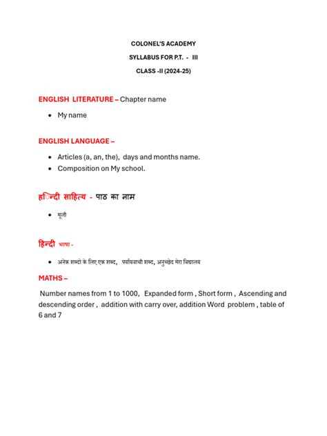 Class 2 Syllabus For Pt 3 1 Pdf Language Arts And Discipline