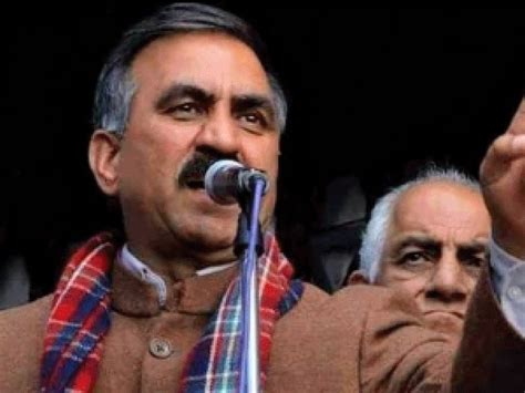 Cps Case Himachal High Court Cm Sukhwinder Singh Sukhu Shimla हिमाचल