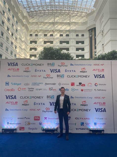 Ruslan Karimov On Linkedin International Plus Forum “fintech