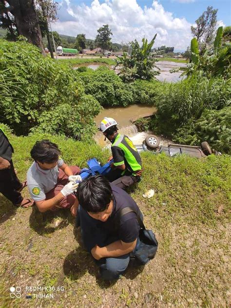 ပြင်ဦးလွင်မှာ ရေနှုတ်တူးမြောင်းထဲ အရက်မူးနေသူ ပြုတ်ကျသေဆုံးတဲ့ဖြစ်စဥ