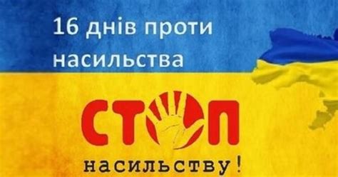 ДНЗ Вище професійне училище № 2 м Херсона