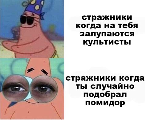 The Elder Scrolls сообщество фанатов картинки гифки прикольные