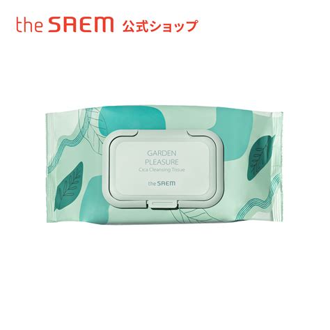 【楽天市場】スーパーsale限定！最大50off！／【公式】ザセム人気サンプル付きガーデンプレジャー シカ クレンジング ティッシュ