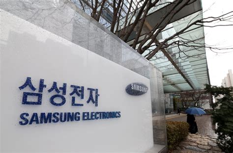 삼성전자 하반기 Hbm 수주할 것목표주가 10만원 Db 한국경제