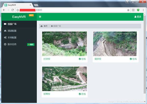基于easynvr实现rtsponvif监控摄像头web无插件化直播监控web端对接easynvr实现直播画面 Csdn博客