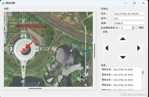 基于qt离线地图开发 二qt 离线地图 Csdn博客