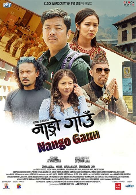 Nango Gaun Now Showing Book Tickets Vox Cinemas Uae