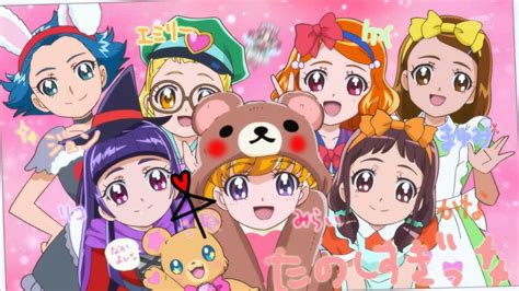 Maho Girls Precure Soundeffects Wiki Fandom