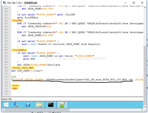 基于openas2 V230的使用心得 一 环境搭建及启动open As2 Csdn博客