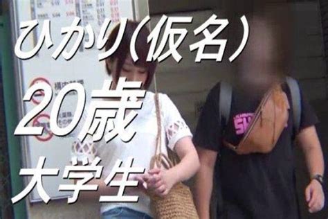 「幼稚園」のショート動画 66本【無料av動画】