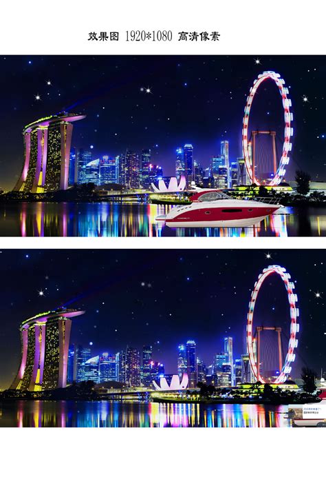 城市夜景图片大全 城市夜景设计素材 城市夜景模板下载 城市夜景图库 昵图网