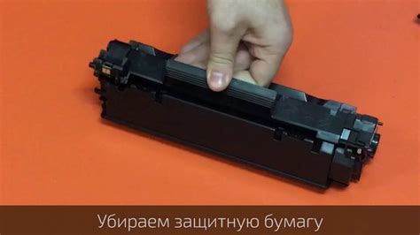 Hp Laserjet Pro Mfp M125ra Картридж – Telegraph