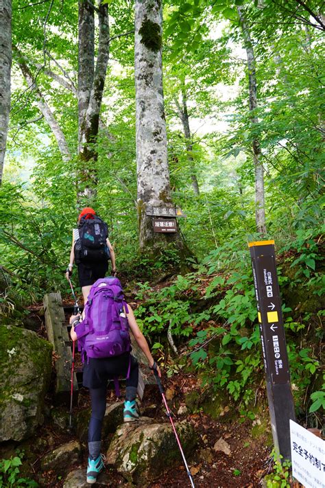 白馬鑓ヶ岳白馬鑓温泉泊でのんびり温泉登山