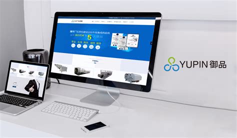 案例展示 APP开发公司 app制作设计 APP软件开发安卓 iOS开发 南京app开发 南京app定制 手机app制作公司 江苏点墨软件