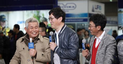 [포토] 낚시본부 정명환·고명환·김의수 2018한국국제낚시박람회 생방송 출연 입담