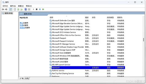 Mysql数据库只能通过localhost访问，无法通过ip访问？两步快速定位和解决mysql 只能localhost访问 Csdn博客