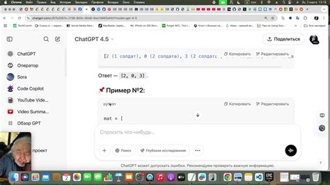 L262 № 1337 The K Weakest Rows In A Matrix Leetcode Youtube