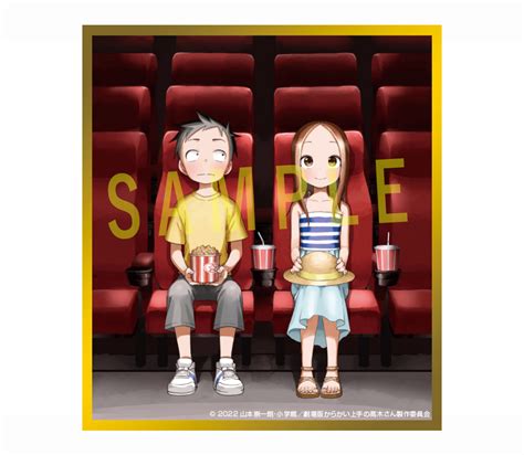 【情報】《劇場版 擅長捉弄人的高木同學》blu Rayanddvd 店鋪特典情報公開！ 山本崇一朗 作品集（擅長捉弄人的高木同學） 哈啦板 巴哈姆特