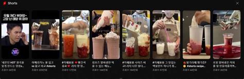 내 쇼츠에 딸기가 몇개야ㅋㅋㅋㅋㅋㅋㅋㅋㅋㅋ 인스티즈 Instiz 일상 카테고리