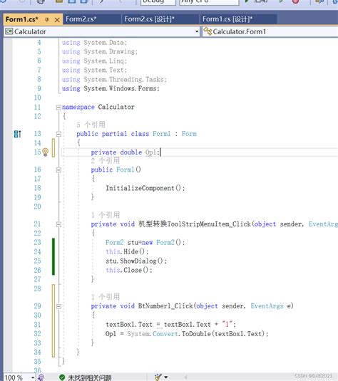Windows计算器的制作（c）窗体应用编写简单计算器 Csdn博客