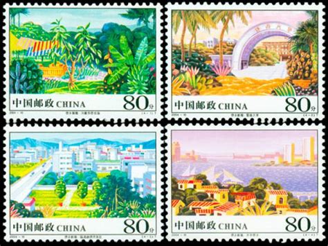 039 2004 10 侨乡新貌 T