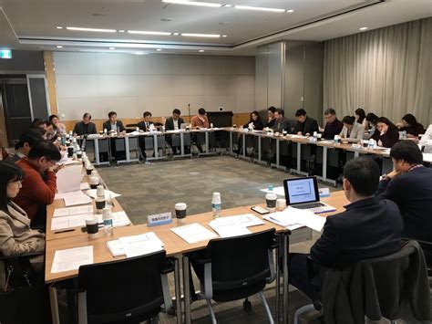 기관동정 게시판읽기제 2회 위탁연구 통합협의회 개최 국회미래연구원