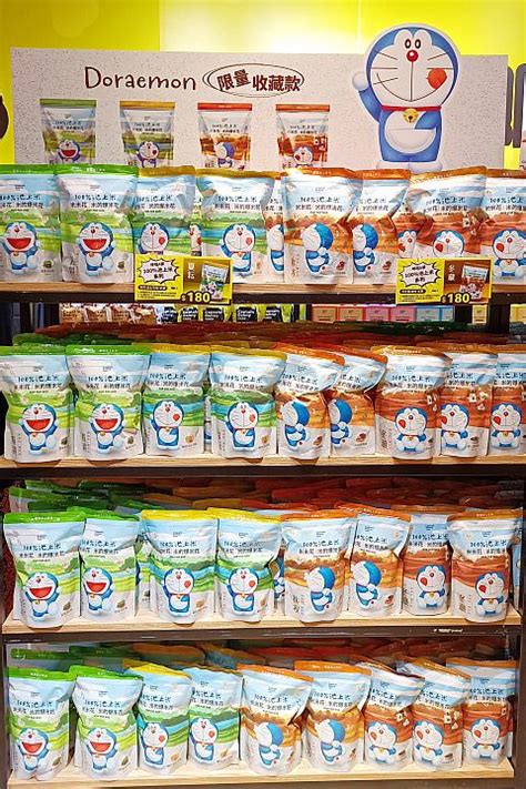 【台湾土産】サンリオ・ドラえもんコラボパケもかわいい♡一部台湾産池上米を使ったスナック「captain Danny丹尼船長」のポップライスが
