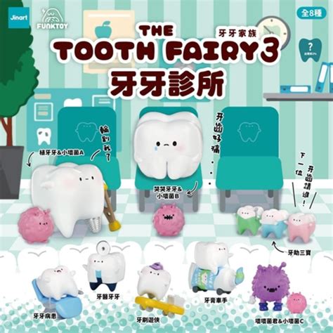 Switchtoy Switch Toy • Instagram Photos And Videos