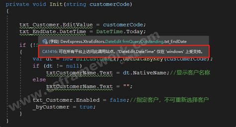 VS2022 NET7CA1416 可在所有平台上访问此调用站点 xxx 仅在 windows 上受支持 C S框架网
