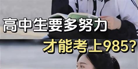 千万不要放弃最好的东西总是压轴出场 哔哩哔哩