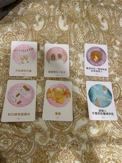 服務 公益占卜🔮公益回饋解析給您一個好的方向🧭 塔羅板 Dcard