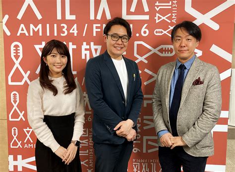 建設・建機レンタル業界の現場dx：sorabito（ソラビト）株式会社 現場dx研究所