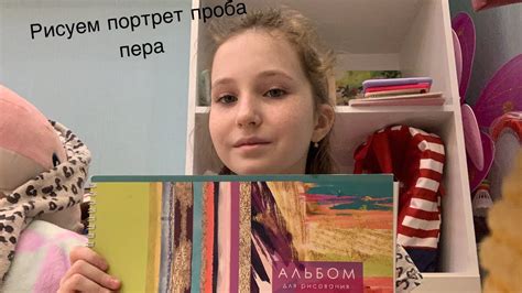 Я и сама не очень умею Youtube